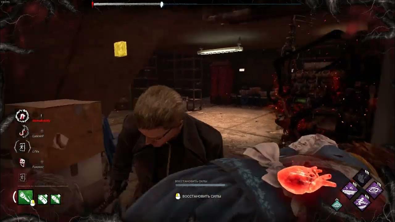 Автолюк | Dead by Daylight - YouTube
