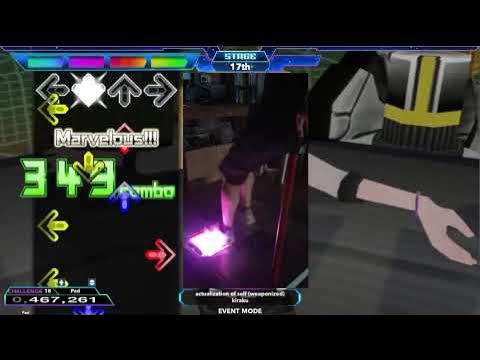 [DDR] actualization of self (weaponized) Challenge 18 998,930 1 Great - YouTube