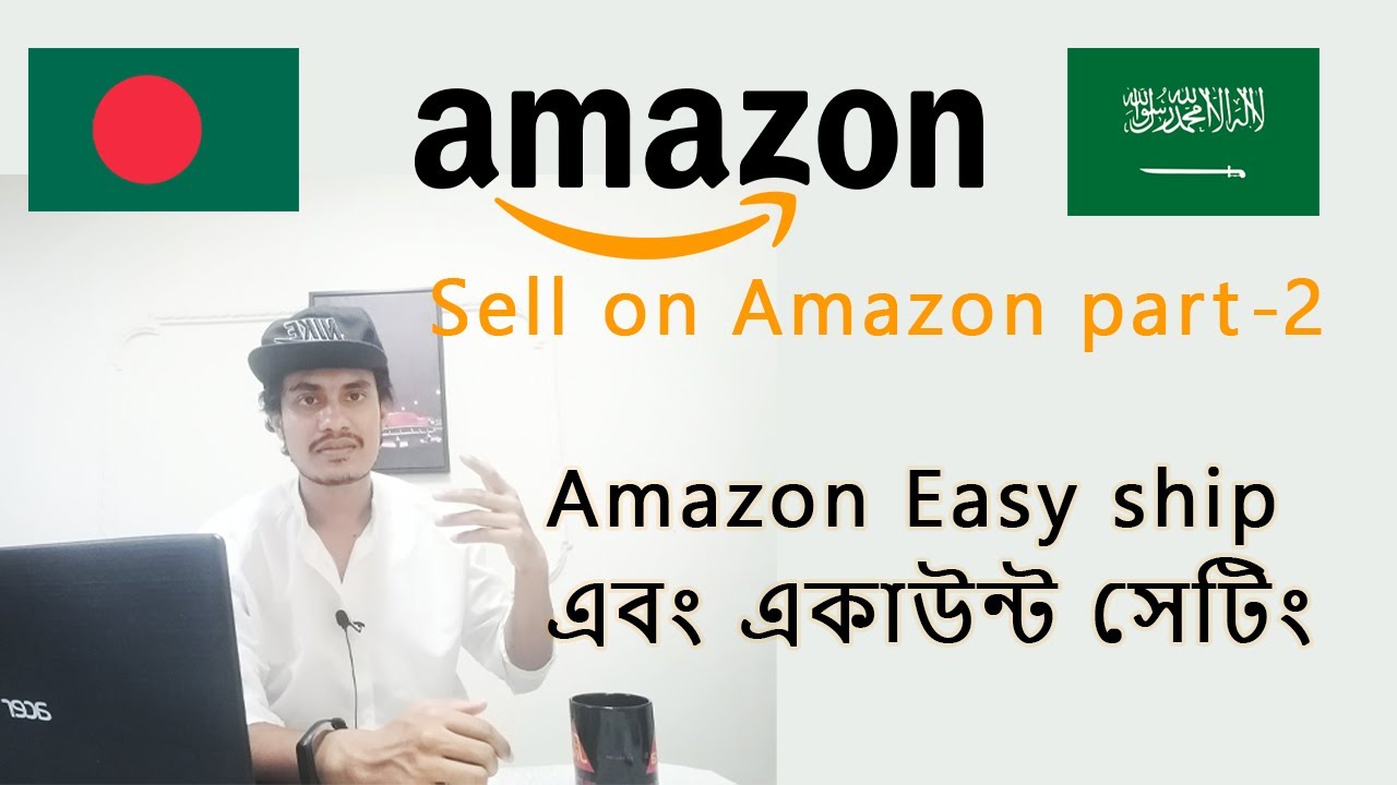 Basic settings after create account in amazon seller central and Amazon ...