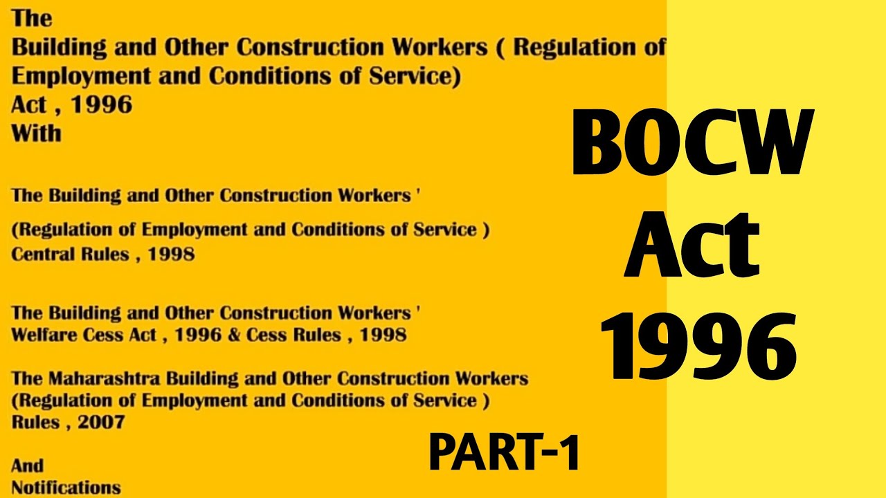 BOCW Act 1996 / Act 1996 - YouTube