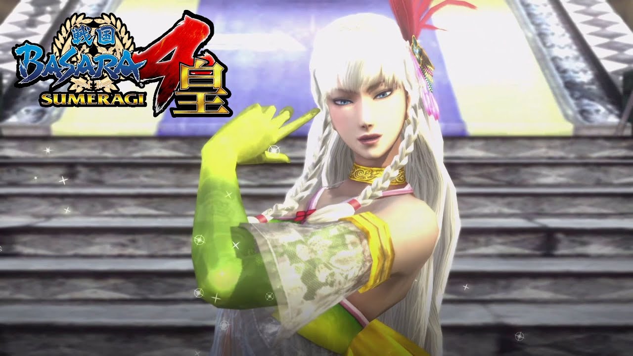 Basara4Sumeragi EP.33 - Maria Kyogoku - YouTube