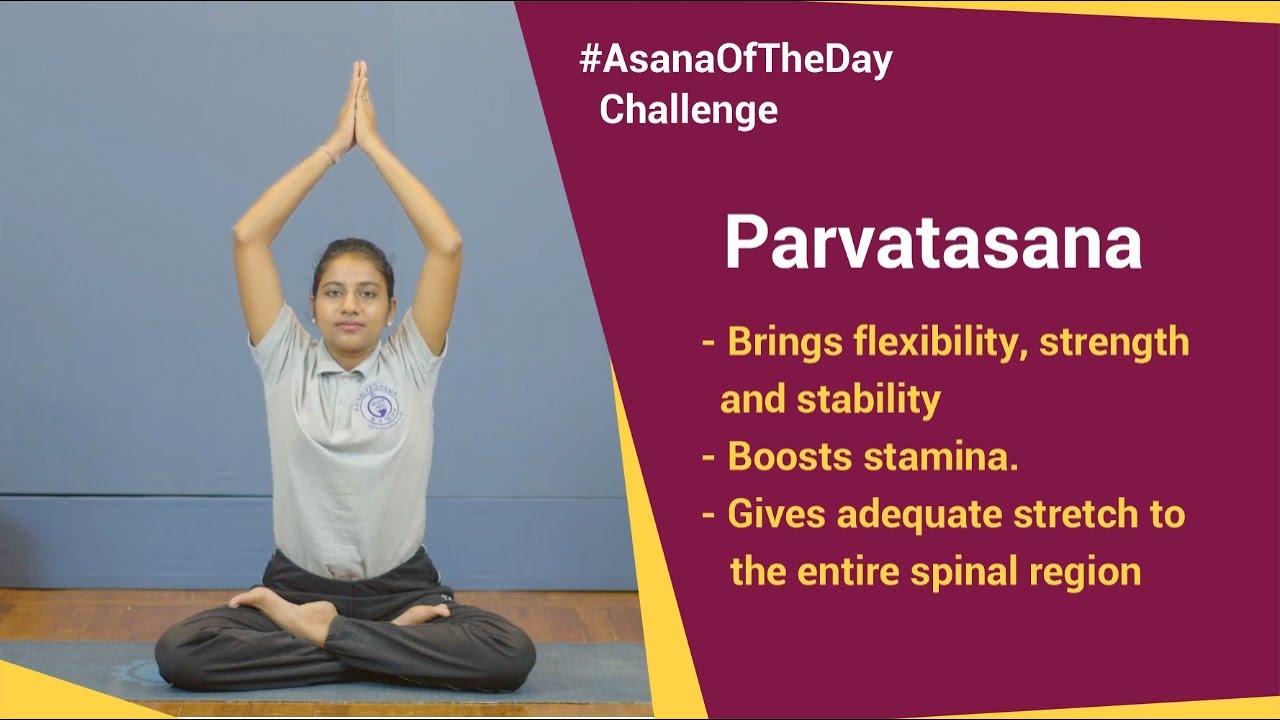Parvatasana - The Mountain Pose | Kaivalyadhama Yoga Institute - YouTube