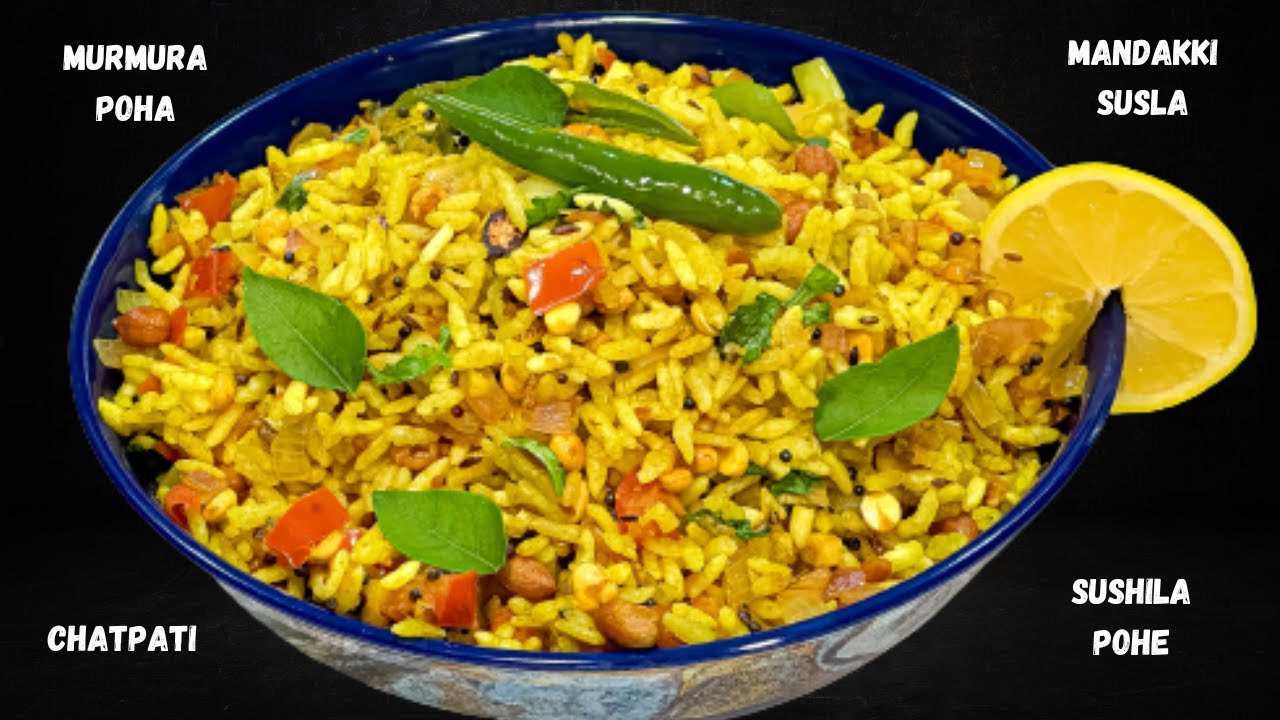 Murmura Poha Recipe | Sushila Pohe | Mandakki Susla | Chatpati - YouTube