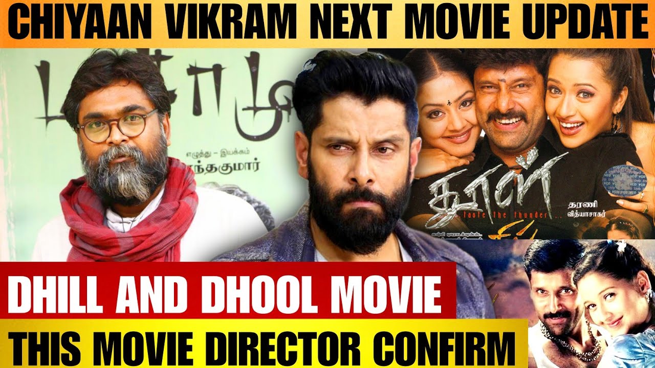 Chiyaan Vikram Next Movie Update | Chiyaan 63 Latest Updates | Chiyaan ...