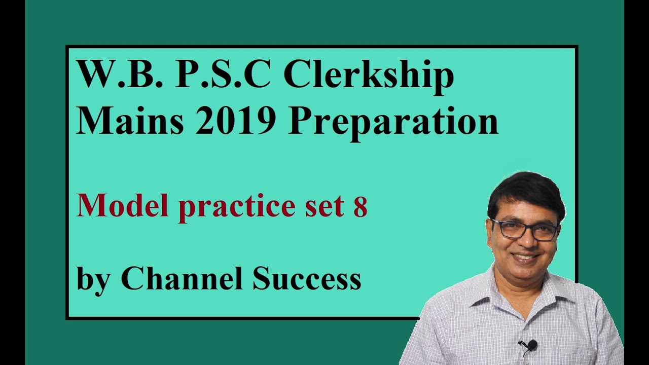 W B P S C Clerkship Mains 2019 Model Practice Set 8 YouTube w-b-p-s-c-clerkship-mains-2019-model-practice-set-8-youtube