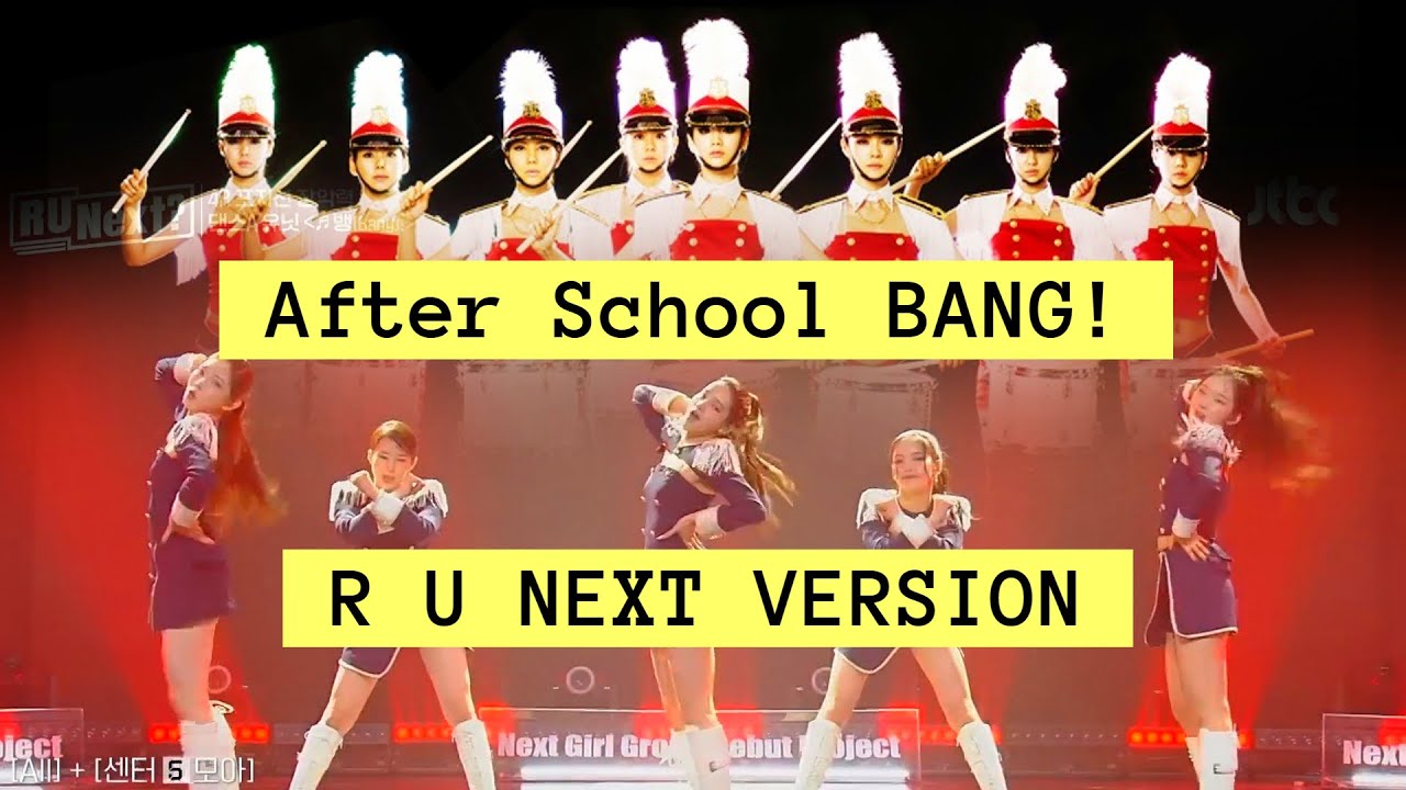 After School - Bang! [R U NEXT VERSION] (extended) - YouTube