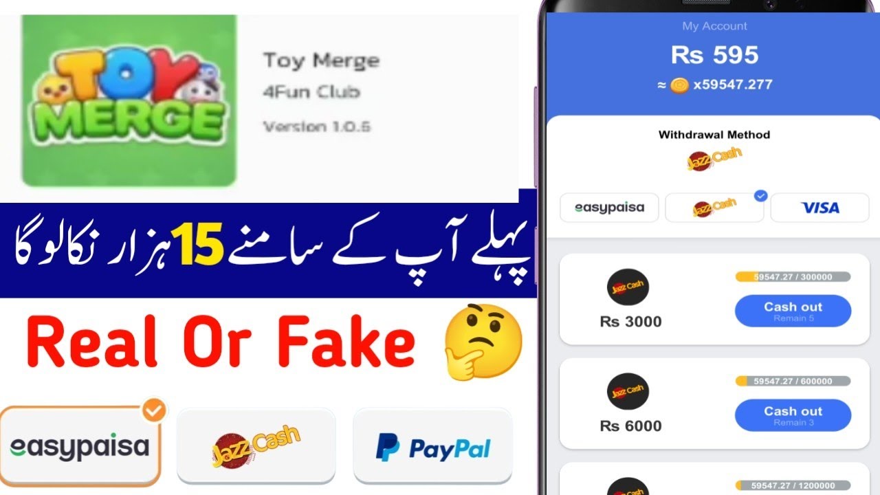 Toy Merge Withdrawal | Toy Merge Scam or Legit | Toy Merge Game Real or ...