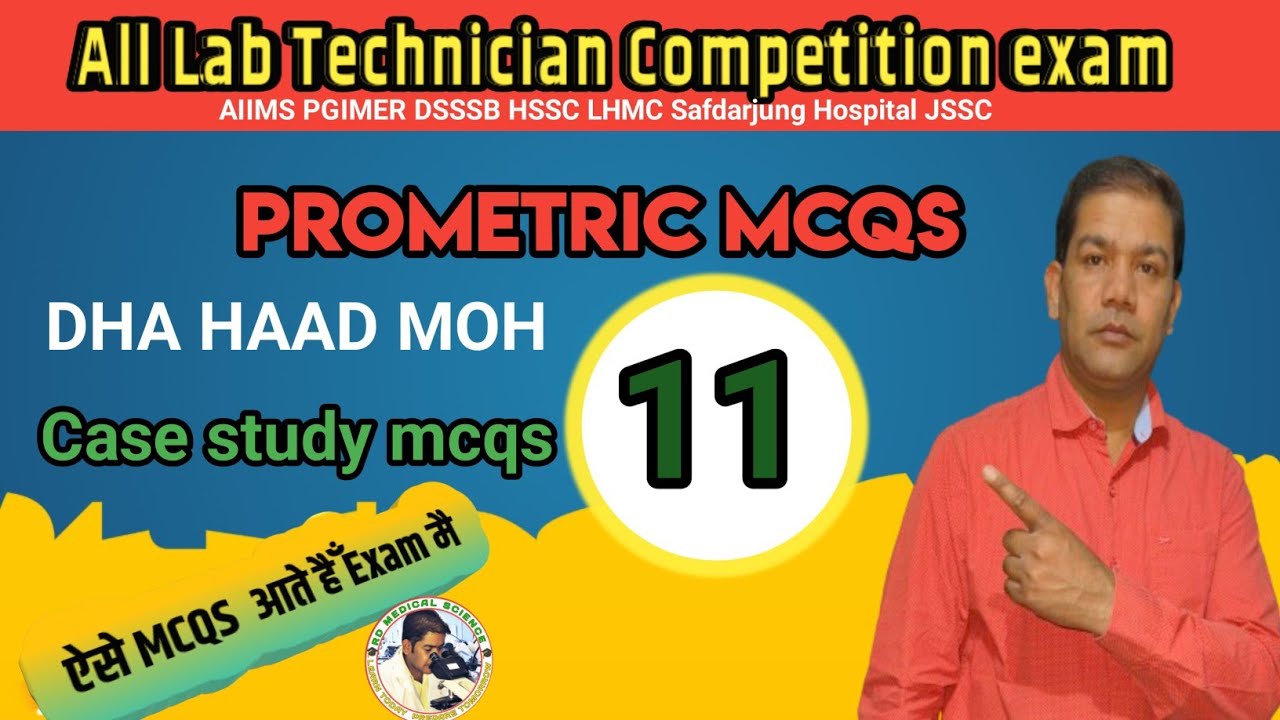 prometric exam for lab Technician|pathology mcq for lab Technician|#dha ...