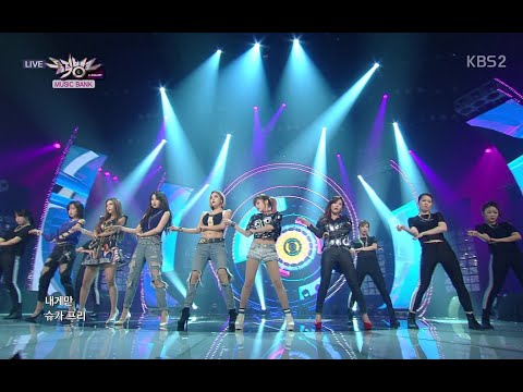 T-ara Sugar Free Stage Mix