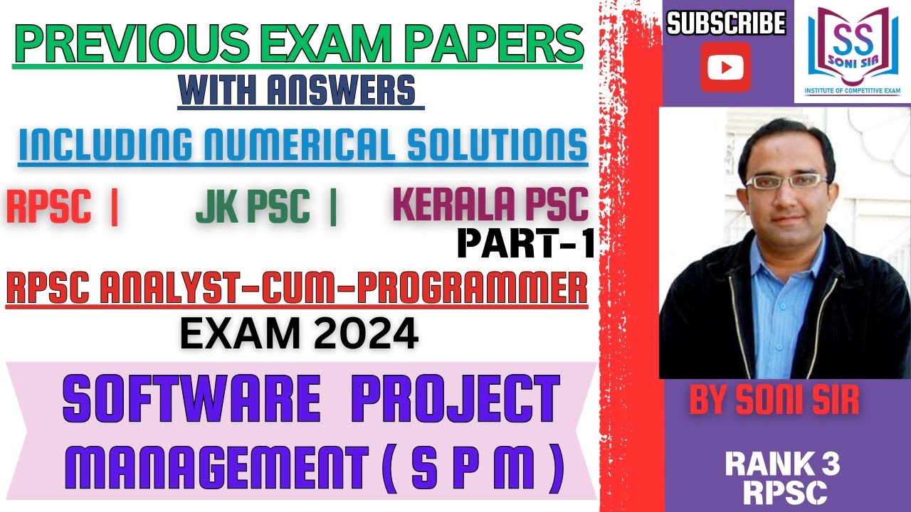 PREVIOUS EXAM PAPERS | SOFTWARE PROJECT MANAGEMENT | RPSC ANALYST CUM PROGRAMMER EXAM 2024 ...