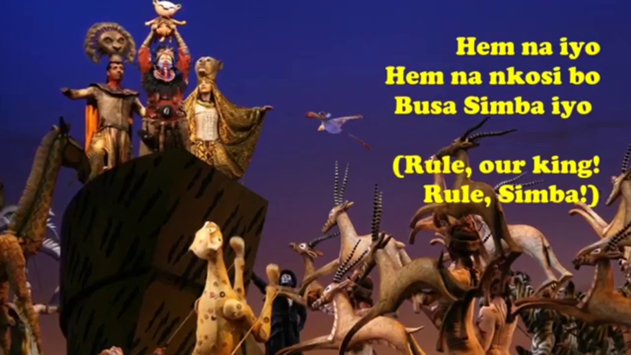 King of Pride Rock/Circle of life Reprise - YouTube