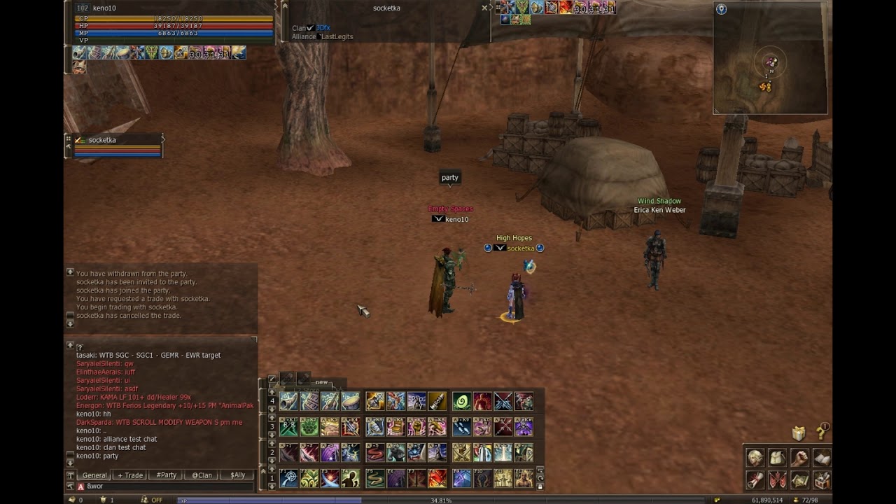 Lineage 2 - MMORPG game without chat. - YouTube