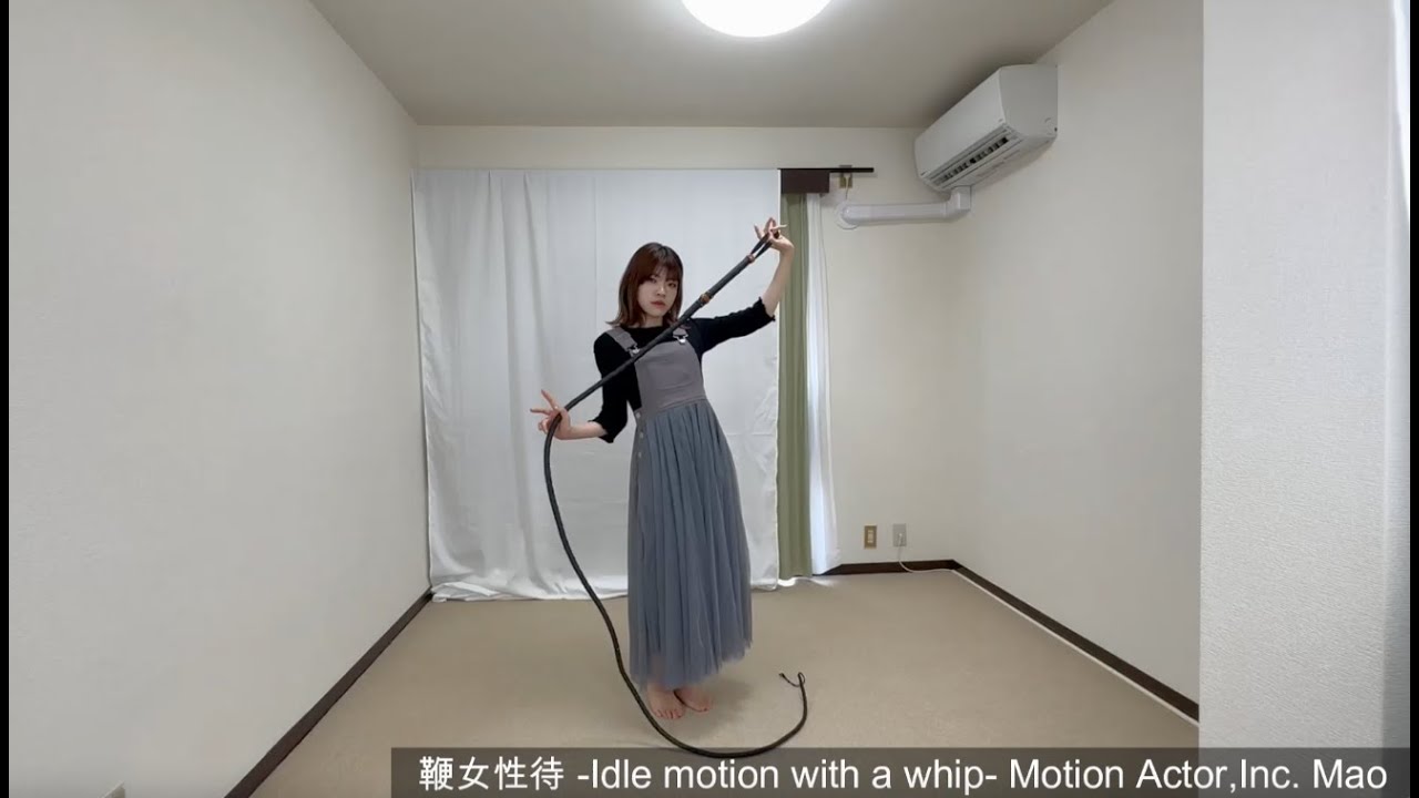 【PAUSE】鞭女性待機 Idle motion with a whip Motion Actor,Inc. Mao 株式会社モーション ...