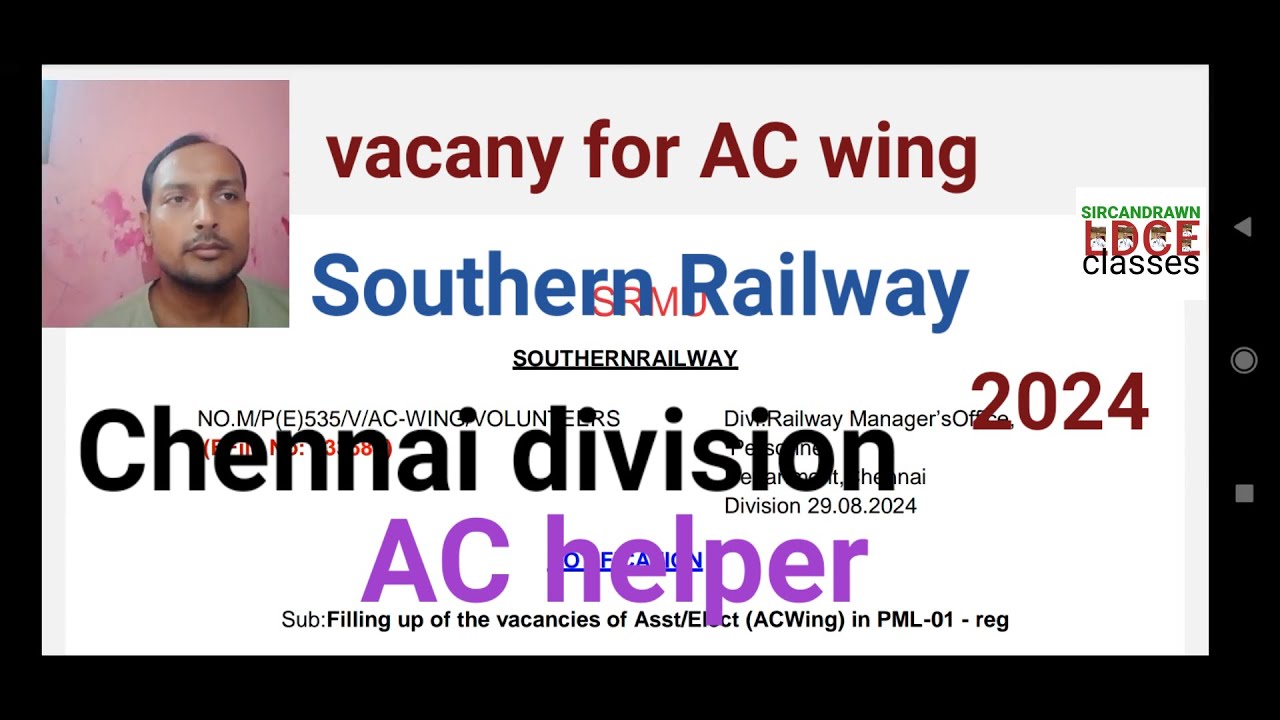 #Ac helper/#chennai division/#electrical department/departmental exams ...