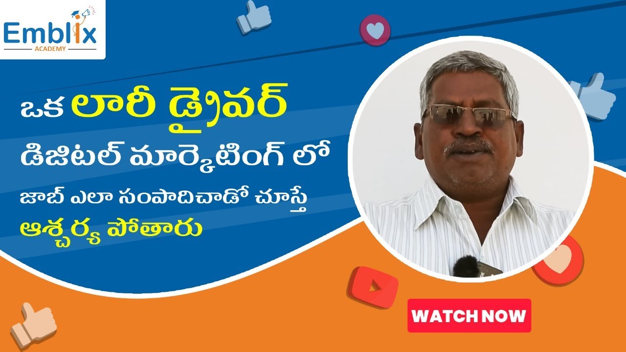 The Inspiring Story of Naga Bhushanam: From Truck Driver to Digital ...