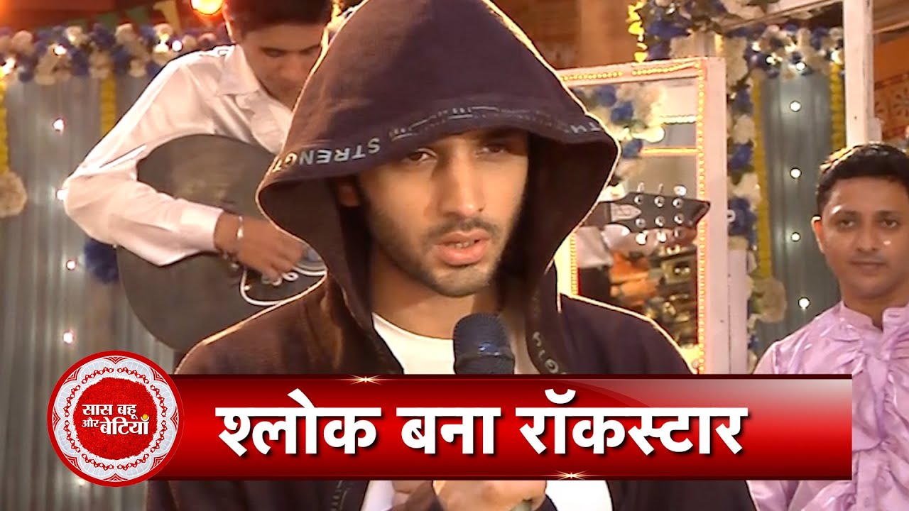 Meet: OMG! Shlok Become Rockstar, Will Sumit Found Shlok? | SBB - YouTube