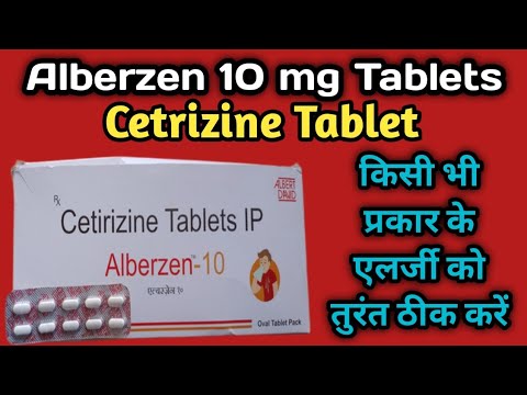 Alberzen 10 Tablets | Alberzen 10 Tablet Uses In Hindi | Cetirizine ...