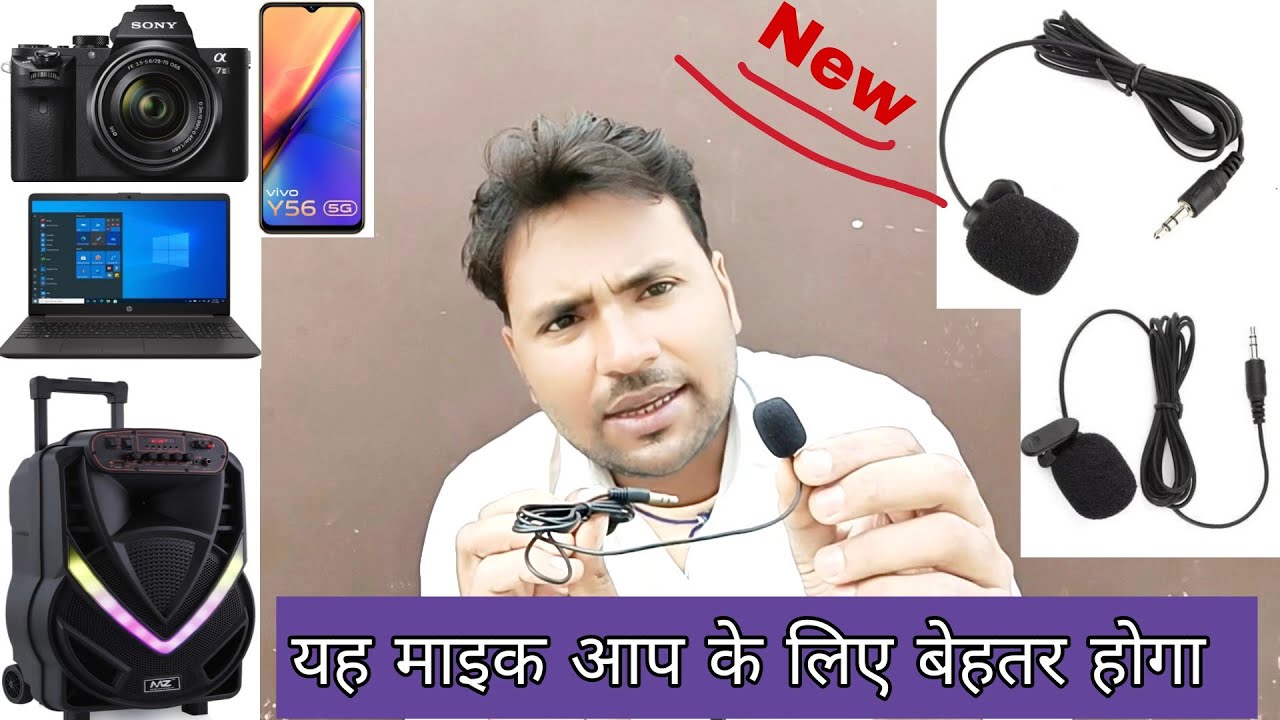 Action pro mic|camera Mic|action Mike|mobile mic! Microphone With Clip ...