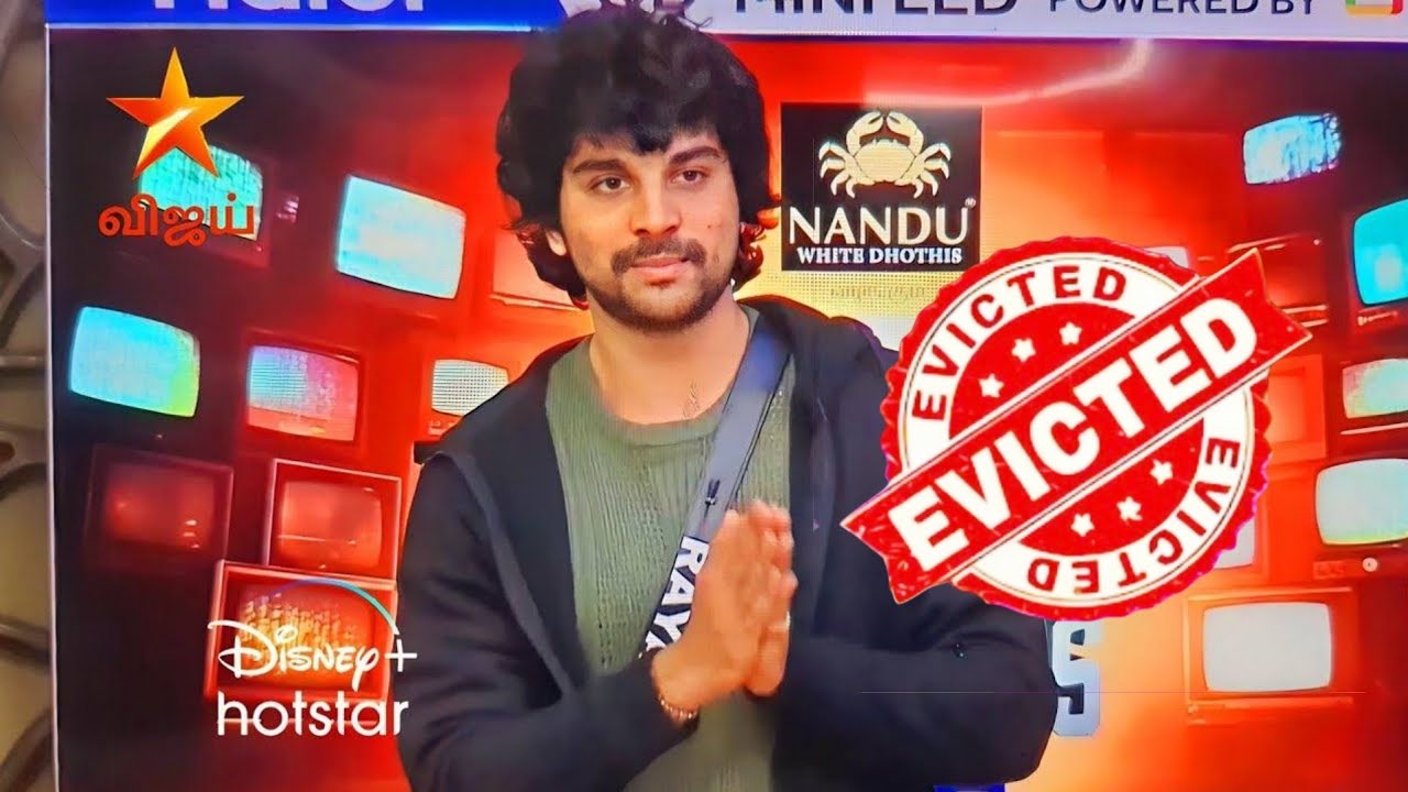Bigg Boss Tamil 8 - Raanav Evicted 🔥 Mid Week Eviction Twist | Promo 1 ...