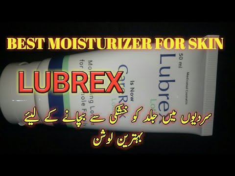 Best Moisturizing lotion for skin in winters /Lubrex Lotion - YouTube