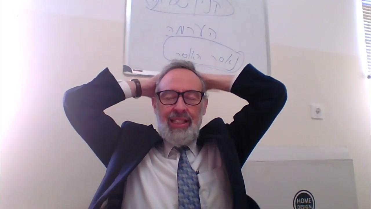 Masechet Yevamot 19b - YouTube