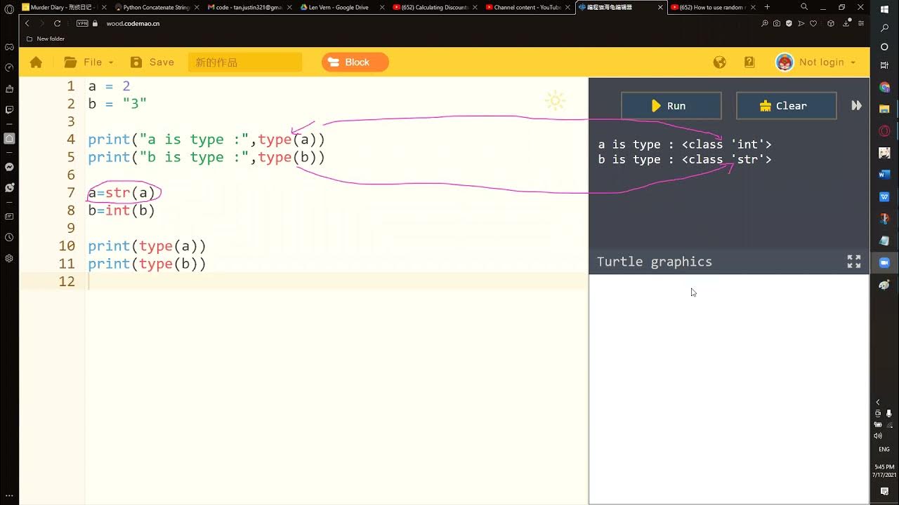 Difference Between Str And Int Casting Python Youtube