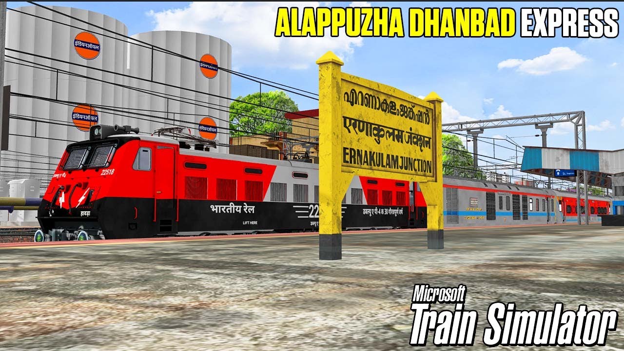 HWH WAP4 Livery Rocks 13352 Alappuzha-Dhanbad Express! Indian Railway ...