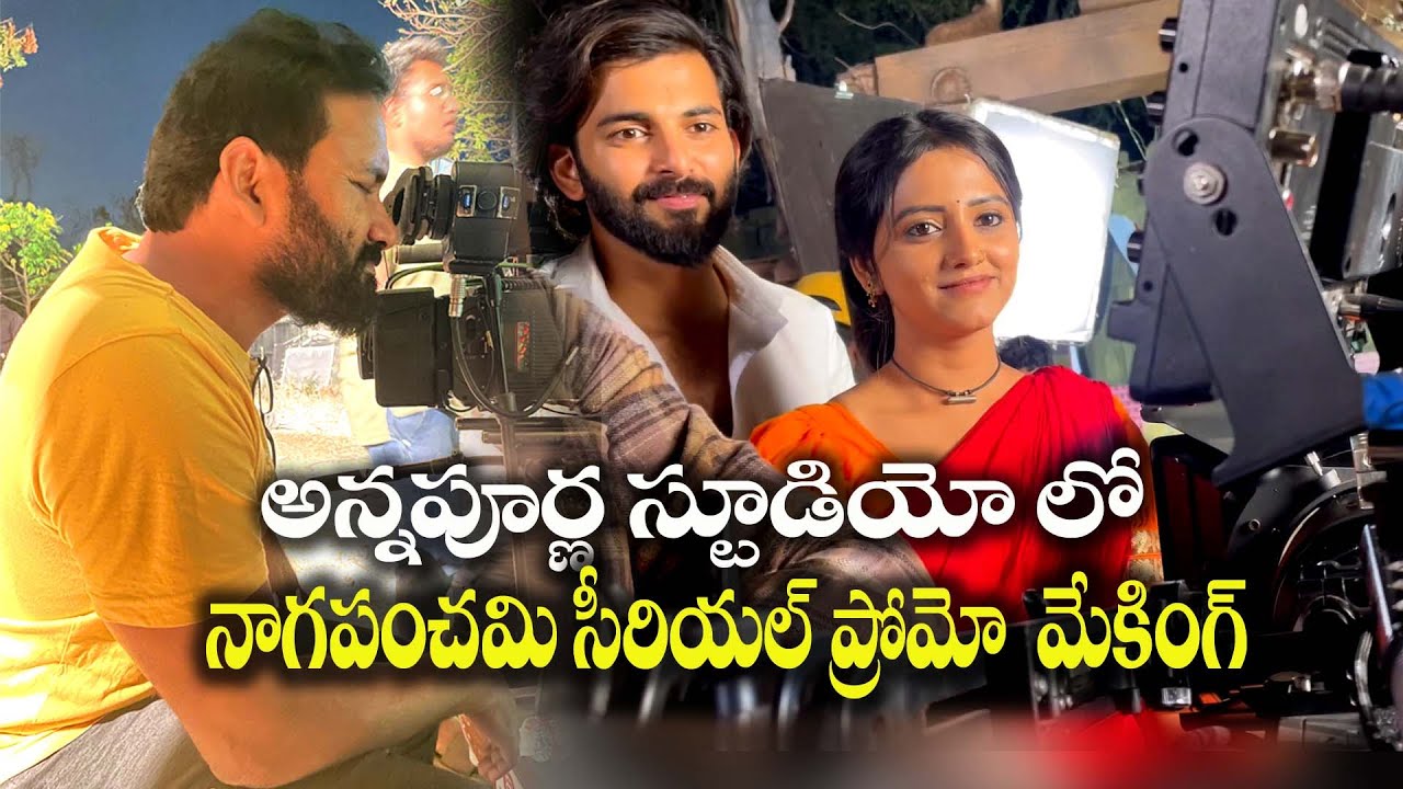 Naga Panchami Serial Promo ||Making of Nagapanchami Serial Promo In ...