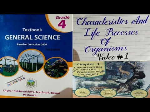 Class 4 new course General Science book Chapter 1 half lesson, kpk ...