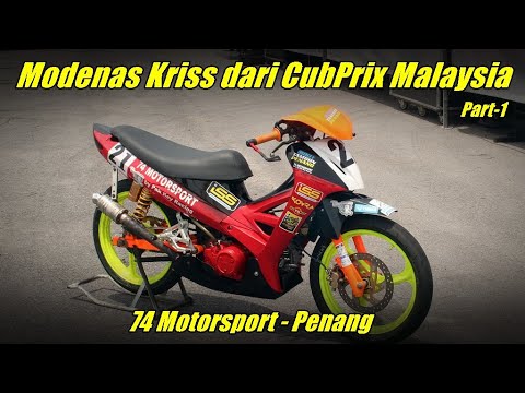 Factory Modenas Support Untuk Race di Cubprix - YouTube