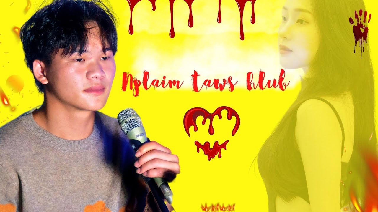 Nplaim Taws Hlub RinThoj cover - YouTube