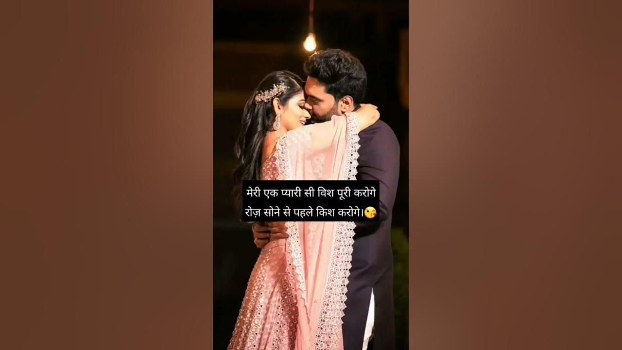 True Words Motivation Loveshayari shayari love shivparvati true-words-motivation-loveshayari-shayari-love-shivparvati