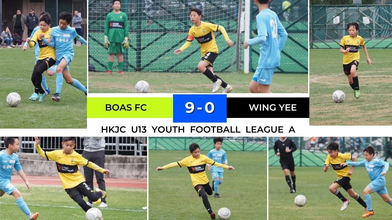 Boas FC vs Wing Yee (9-0) - U13 HKJC Youth Football League A | 2024-01 ...