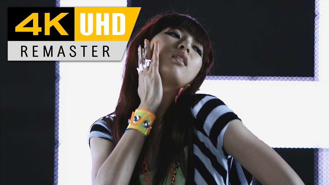 포미닛(4Minute) '핫이슈(Hot Issue)' MV 4K - YouTube