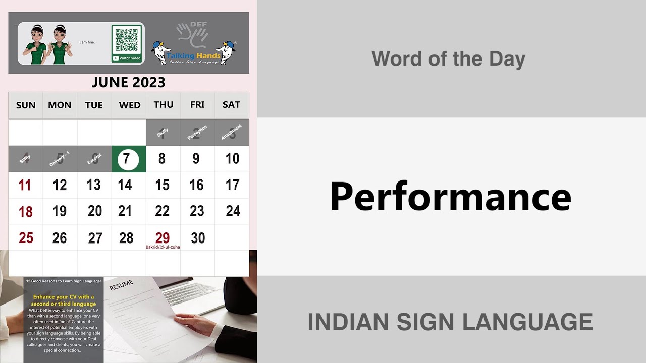 Performance (Noun) Word of the Day for June 7th - YouTube