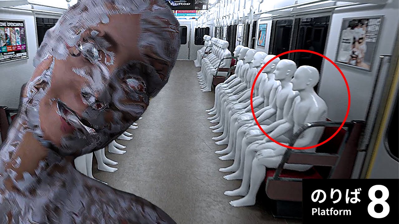 IM BEING TOUCHED ON A JAPANESE TRAIN! | Platform 8 [Anomaly Game] - YouTube