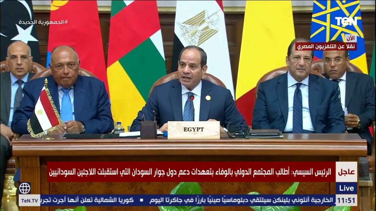 دعوة الأطراف المتحاربة لوقف التصعيد الرئيس السيسي يضع تصور مبادرة مصر
