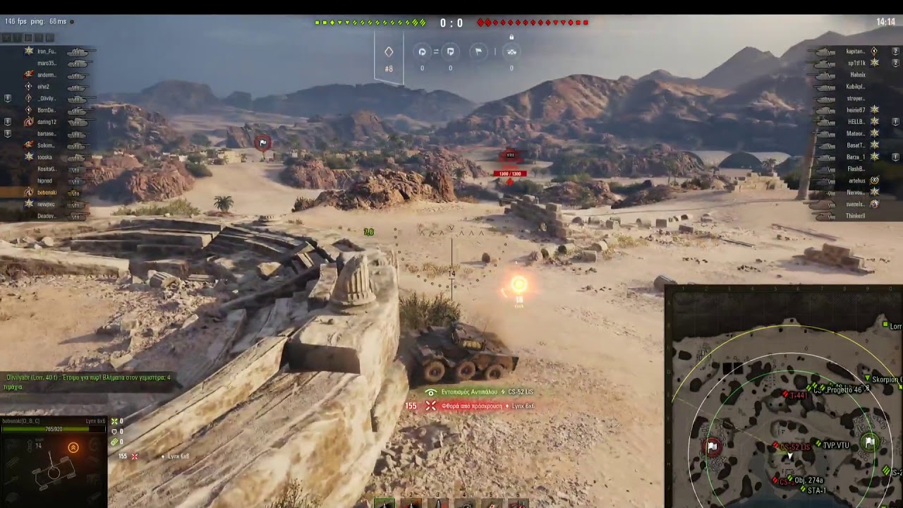 How to Do Barrel Roll - YouTube