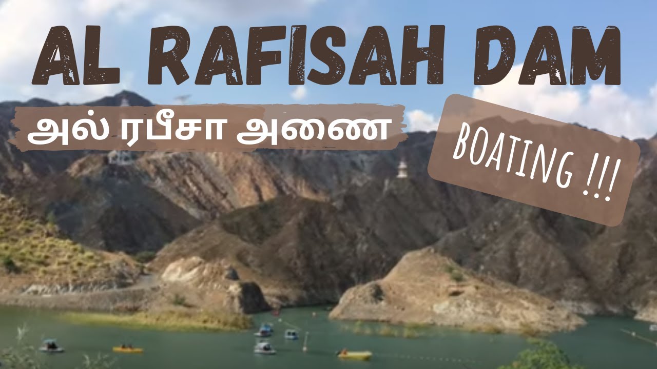 Al Rafisha dam - Tamil | அல் ரபீசா அணை | Akshi and Akshay - YouTube