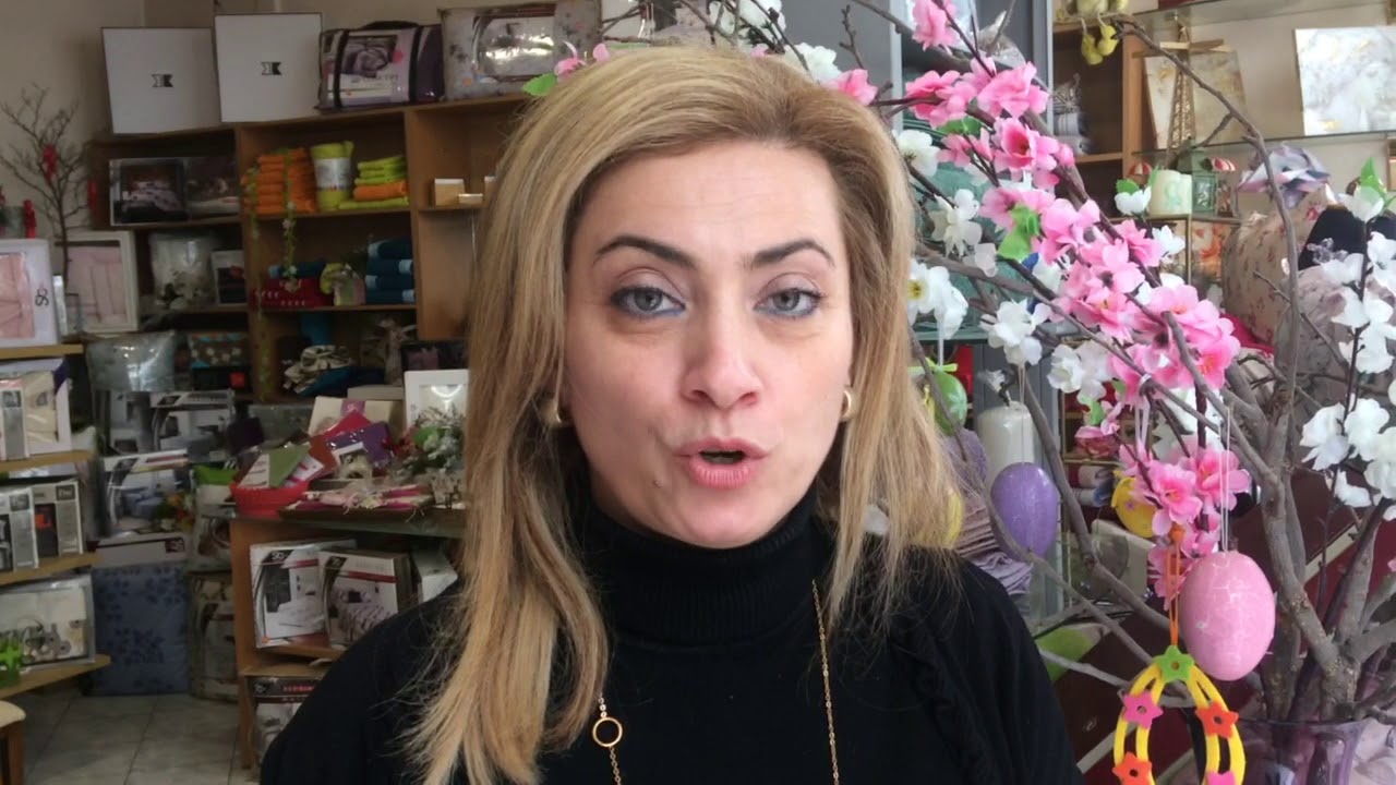 ΑΝΤΩΝΙΑΔΟΥ ΜΑΡΙΑ - YouTube