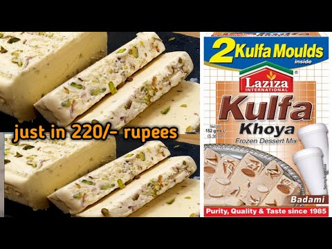 Laziza Kulfa Khoya Mix Recipe - Badami Kulfa recipe - Laziza Mix Recipe