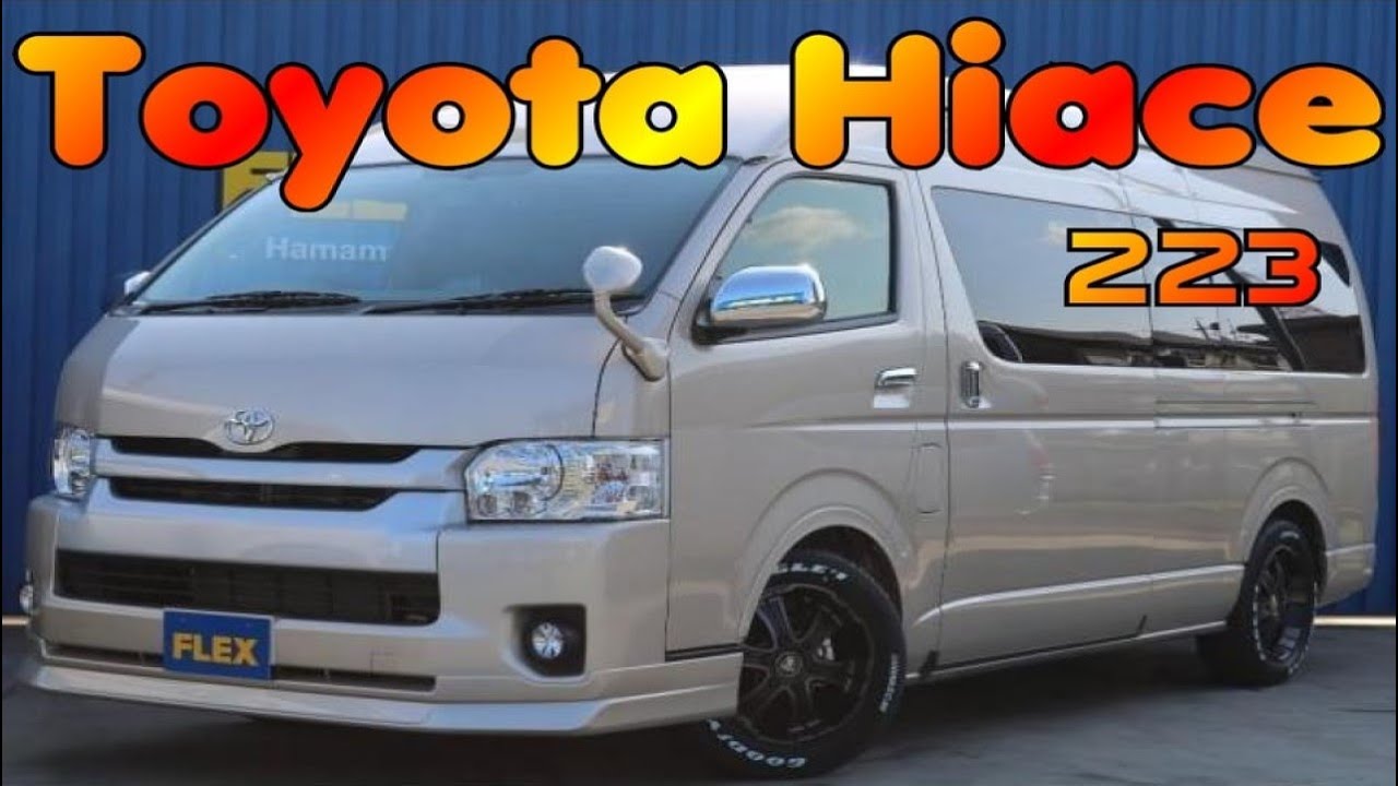 Toyota Hiace KDH223 Modified | New Hiace Highroof Van - YouTube