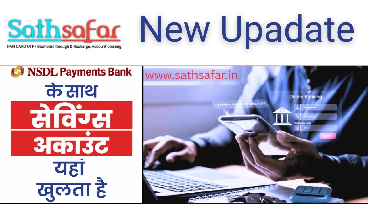 NSDL payment Bank BC 🥳 || New Update Account opening Prosses||Biometric ...
