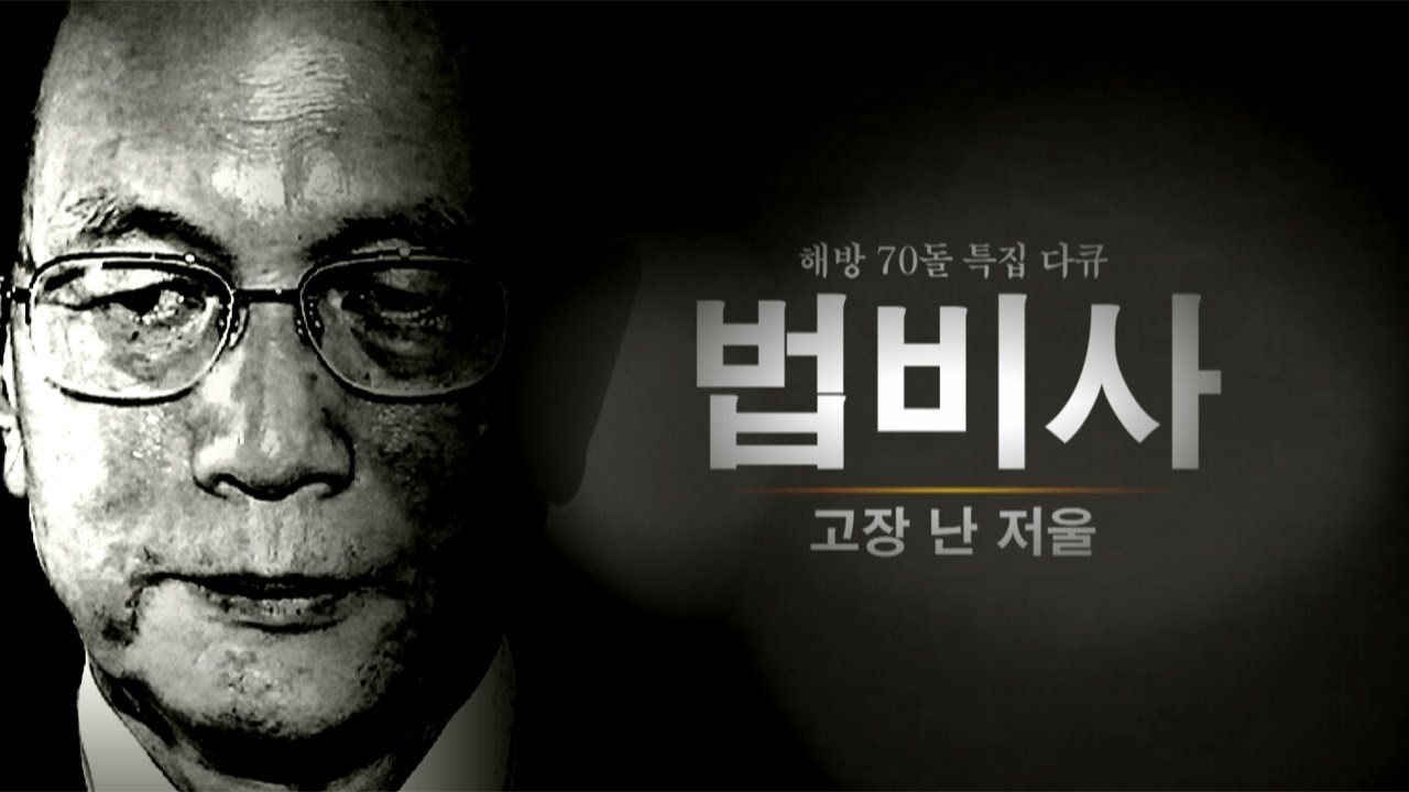 Kyunghan Kim's Instagram, Twitter & Facebook on IDCrawl