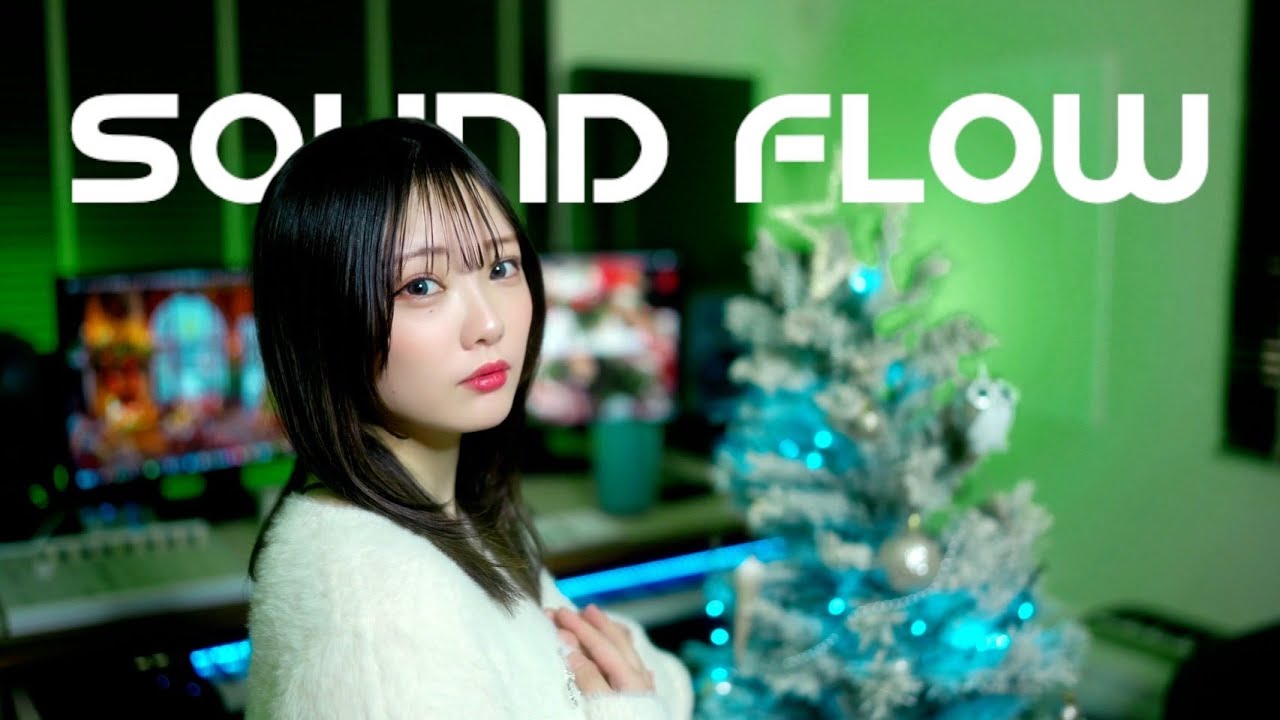 エピローグ [Epilogue] / stb,Rio＆NEA Studio One Cut MV - YouTube
