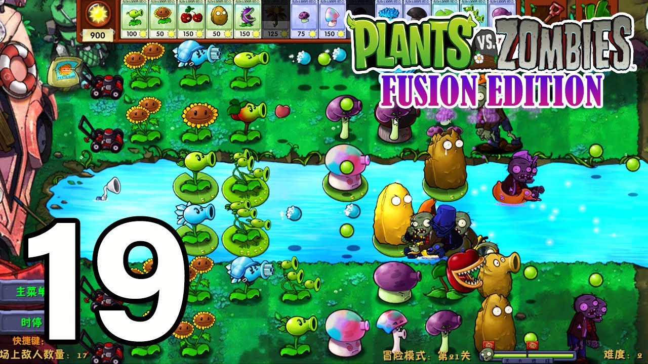 Plants vs Zombies Fusion Edition Part 19 - Adventure Level 21 ...