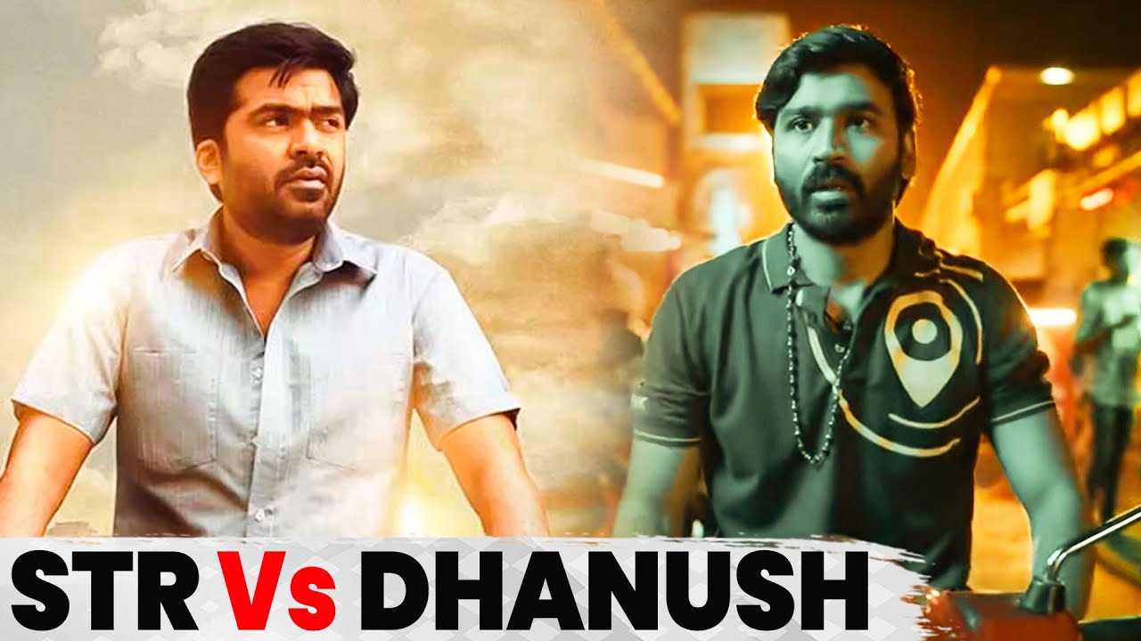 Simbu vs Dhanush after 18 Years🔥 | Thiruchitrambalam | Vendhu ...