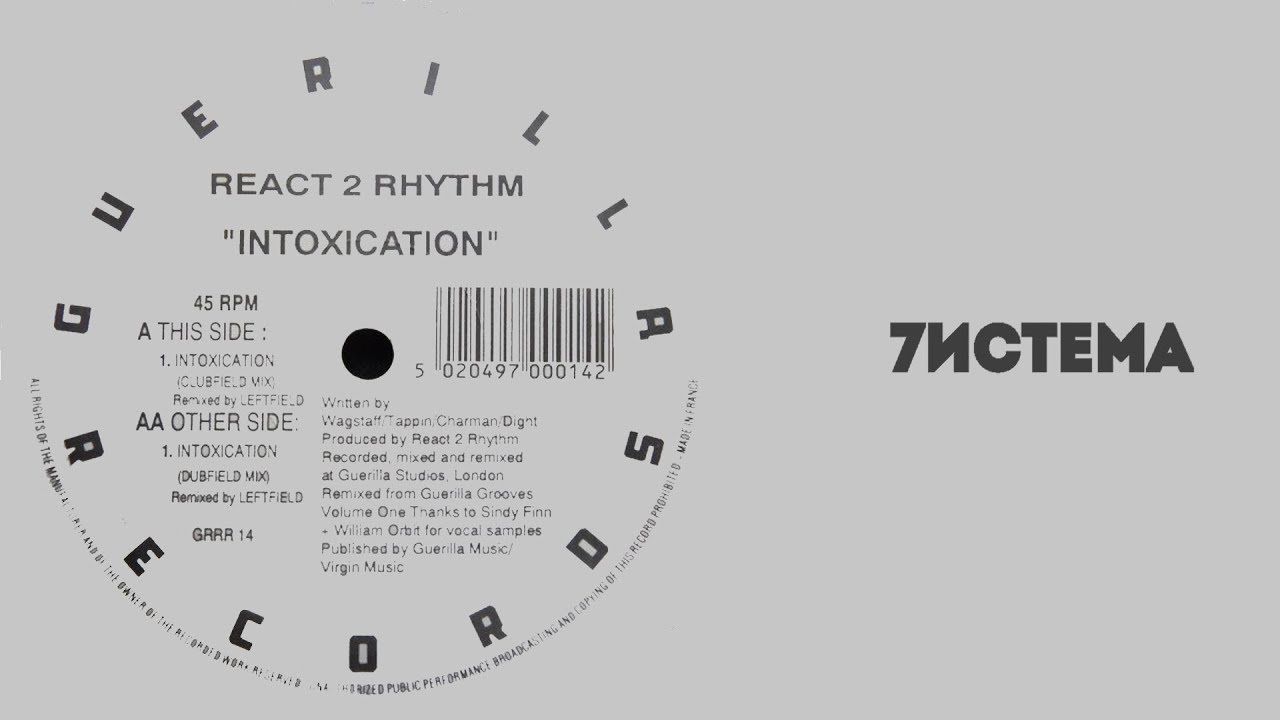 React 2 Rhythm - Intoxication (Clubfield Mix) - YouTube