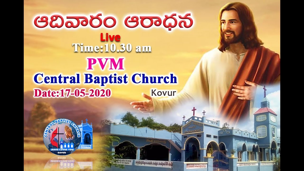 Sunday Service On 24-05-2020- ఆదివారం ఆరాధన 24-05-2020 Live Streaming ...