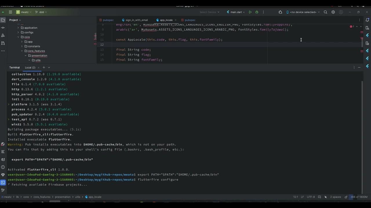 Flutterfire Configure Youtube